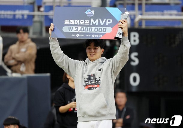 'PO MVP' 손동현, 한국시리즈 기대하세요 : 네이트 스포츠