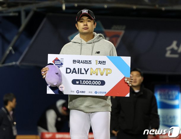 '역전 적시타' 문상철, KS 1차전 데일리 MVP : 네이트 스포츠