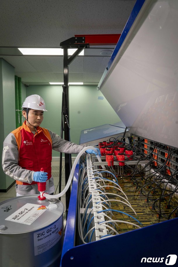SKT, AI서버 액침냉각으로 전력 사용 37% 절감 확인 : 네이트 뉴스