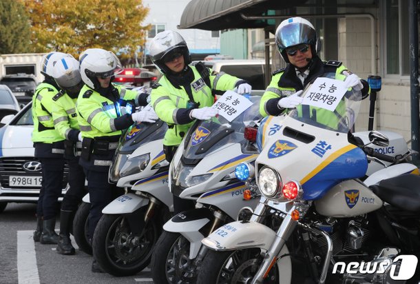 올해 수능도 이상 무 : 네이트 뉴스