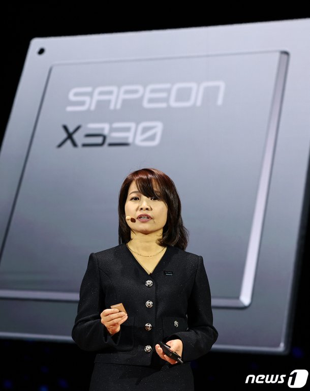 차세대 AI 반도체 'X330' 공개 : 네이트 뉴스