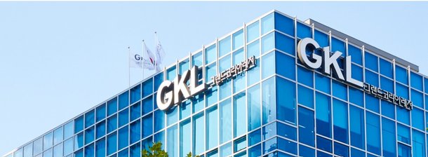 KB증권 "GKL, 중국 VIP 수요 지연…목표주가 18% 하향" : 네이트 뉴스
