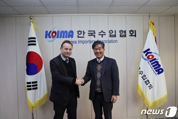 주한 독일 대사 만난 김병관 KOIMA 회장 : 네이트 뉴스