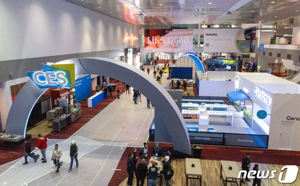 [CES2024]막바지 준비 : 네이트 뉴스
