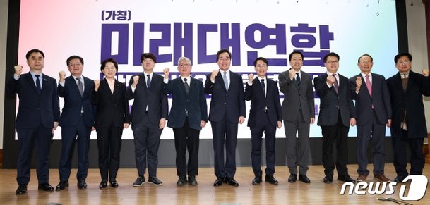 [속보] 민주 탈당파 3인·이낙연, 공동 창당 합의 : 네이트 뉴스