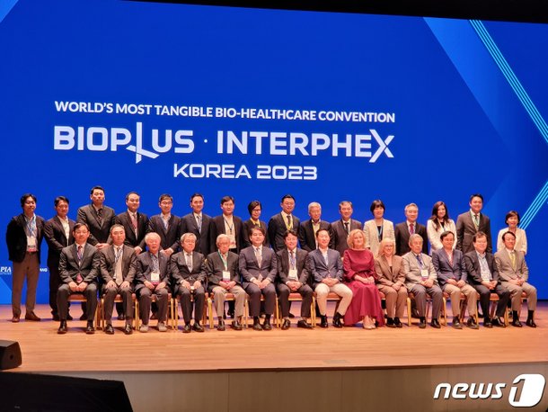 국내 최대 바이오제약 컨벤션 'BIX 2024', 7월 코엑스 개최 : 네이트 뉴스