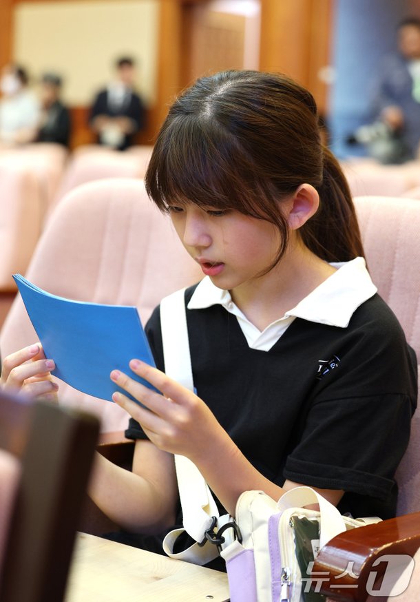 아기기후소송 청구한 한제아양 '최후 진술' : 네이트 뉴스