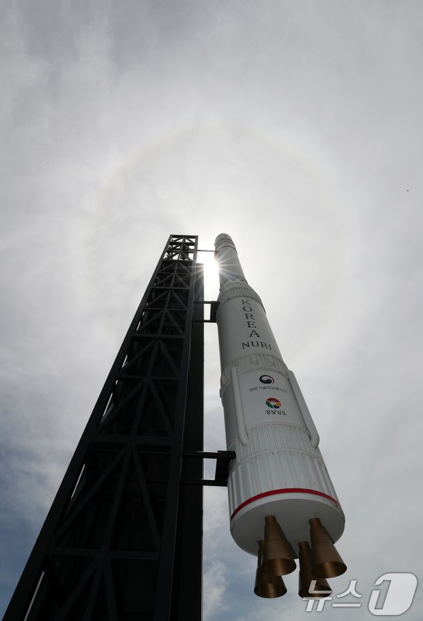 오늘 '우주항공청 개청'…누리호 발사체 모형 위로 뜬 해무리 : 네이트 뉴스