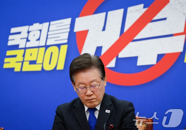 이화영 실형에…대북송금 이재명 사법 리스크 재점화 네이트 뉴스