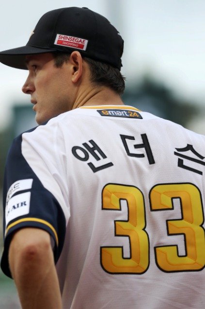 "조용히 해!"…SSG 앤더슨-NC 하트 신경전에 벤치클리어링 발발 : 네이트 스포츠