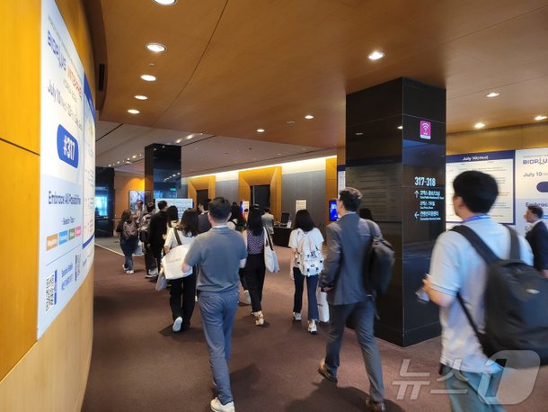 제약바이오 축제 'BIX 2024' 개막…신약·CDMO 홍보전 후끈 : 네이트 뉴스