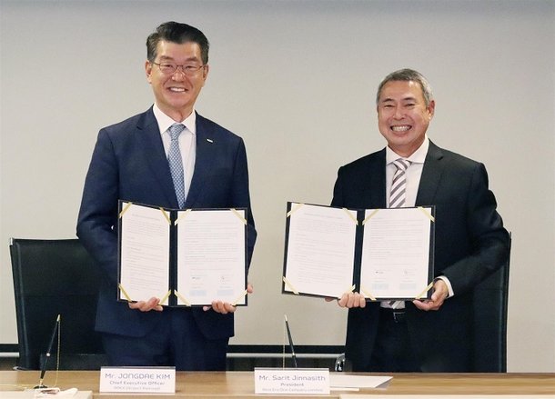 공항철도, 태국 Asia Era One과 글로벌 철도 협력 강화 MOU : 네이트 뉴스