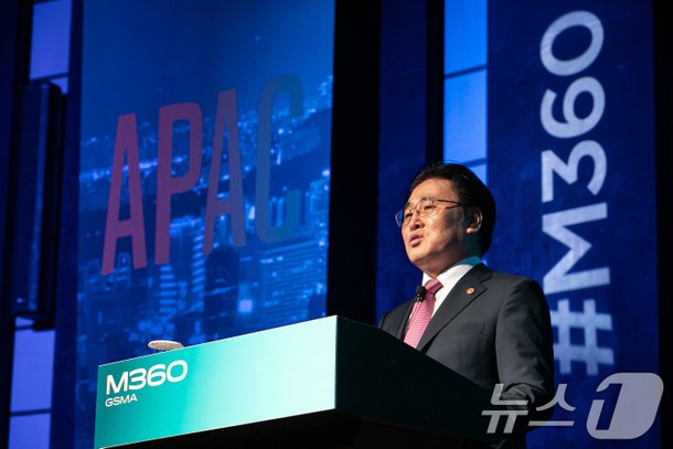 M360 APAC 축사하는 유상임 과기부 장관 : 네이트 뉴스