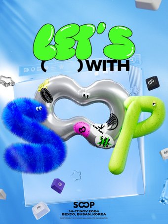 아프리카TV 벗은 SOOP, 5년 만에 '지스타' 참가 : 네이트 뉴스