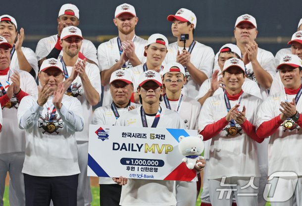 KS 5차전 데일리 MVP 수상한 박찬호 : 네이트 스포츠