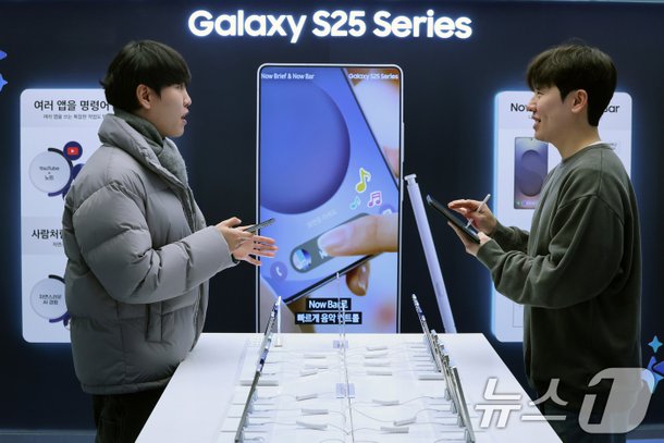 SKT, 갤럭시 S25 사전개통 시작 : 네이트 뉴스