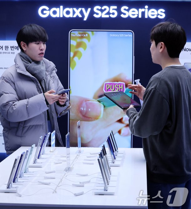 SKT, 갤럭시 S25 시리즈 사전개통 시작 : 네이트 뉴스