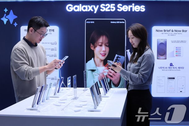 SKT, 갤럭시 S25 시리즈 사전개통 시작 : 네이트 뉴스