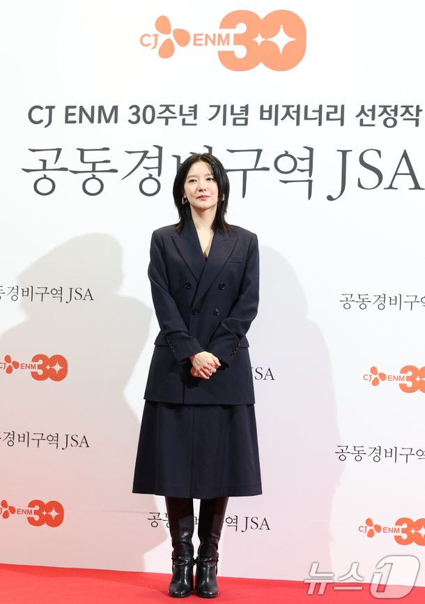 '공동경비구역 JSA' GV 참석한 이영애 : 네이트 연예