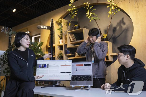 SKT, 15개 AI스타트업과 SKT의 협업 프로젝트 소개 : 네이트 뉴스