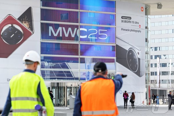 [MWC2025] 개막 앞두고 준비 박차 가하는 MWC2025 : 네이트 뉴스
