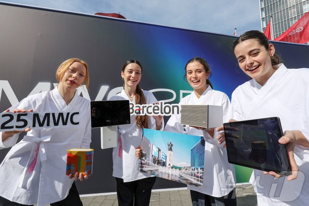 [MWC2025] KT가 준비한 MWC2025 : 네이트 뉴스