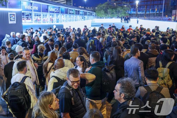 [MWC2025] 막 오른 MWC2025 : 네이트 뉴스