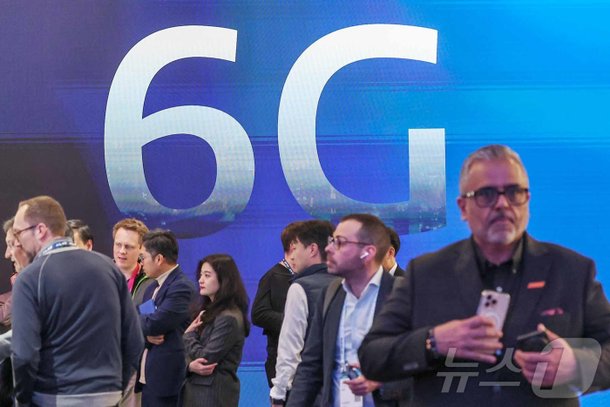 [MWC25] '6G 시대가 성큼' : 네이트 뉴스