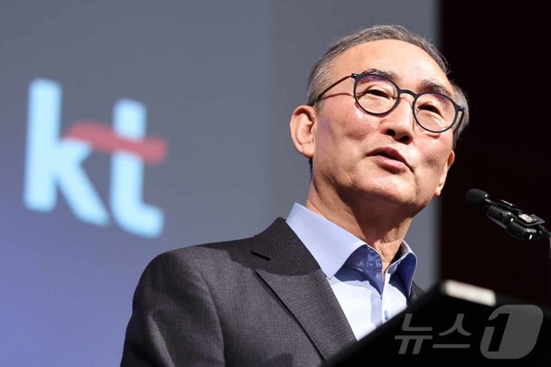 [MWC25] KT, MS와 합작법인 대신 AX센터 만든다…"협력 더 강화" : 네이트 뉴스