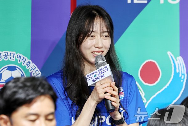 밝은 표정의 화천KSPO 정지연 : 네이트 스포츠