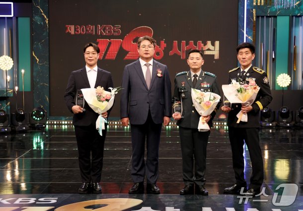 DB손해보험, 23년 연속 'KBS119상' 후원…소방공무원 노고 치하 : 네이트 뉴스