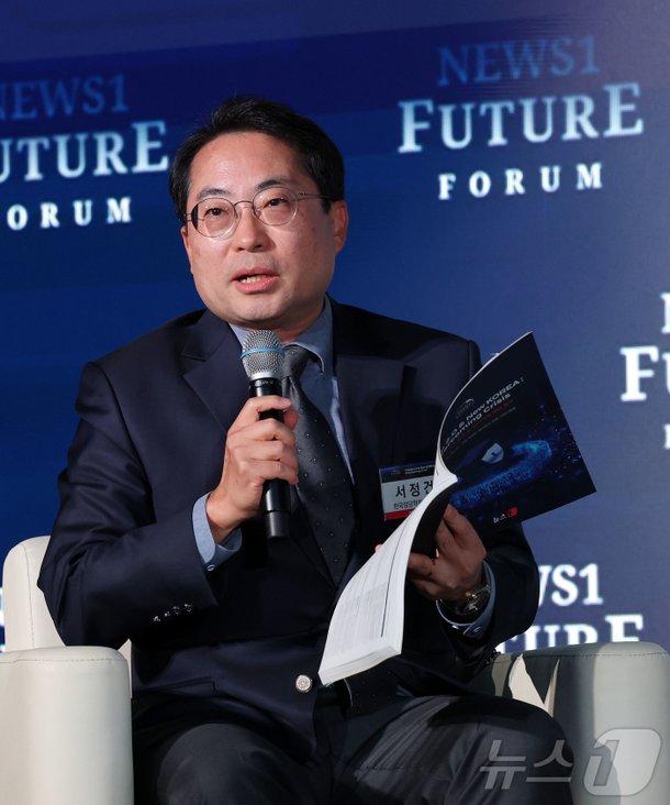 [NFF2025]발언하는 서정건 한국정당학회 학회장 : 네이트 뉴스