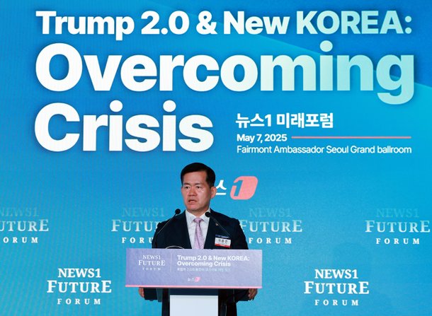 [NFF2025] 석종건 방위사업청장 '세계 속의 K-방산' 기조연설 : 네이트 뉴스