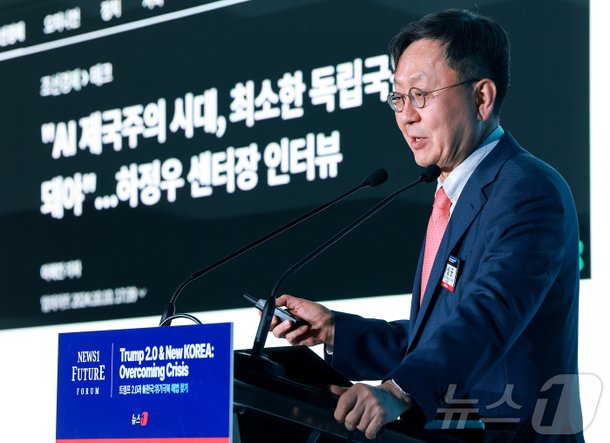 [NFF2025] '글로벌 오픈 AI 연구 개발 Alliance와 인재양성' 기조연설하는 차상균 초대원장 : 네이트 뉴스