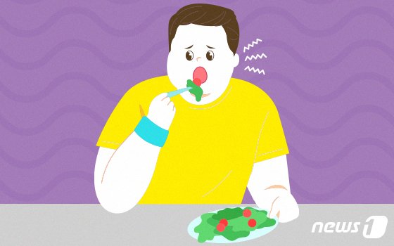 365mc "2030 여성, '단기 감량'보다 빵·라면·떡 줄인다" : 네이트 뉴스