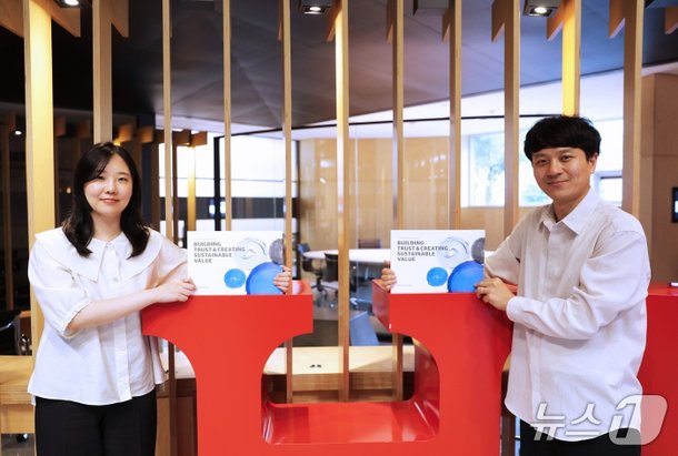 HDC현대산업개발, ESG 지속가능경영 보고서 발간 : 네이트 뉴스