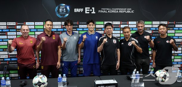 '2025 EAFF E-1 풋볼 챔피언십' 파이팅 : 네이트 스포츠