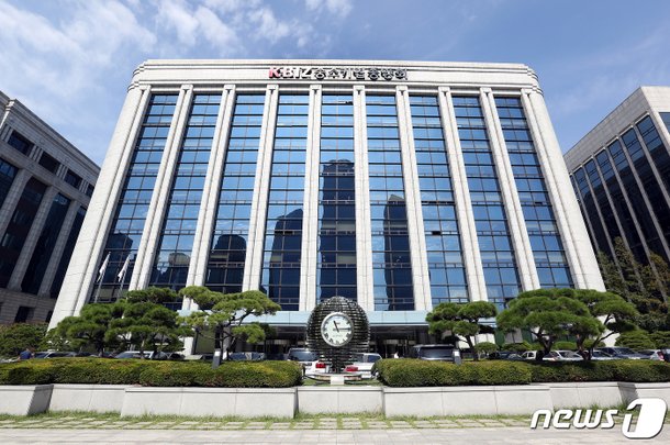 "中企 디지털전환 위해 한전KDN이 100억 쏜다"…중기중앙회 맞손 : 네이트 뉴스