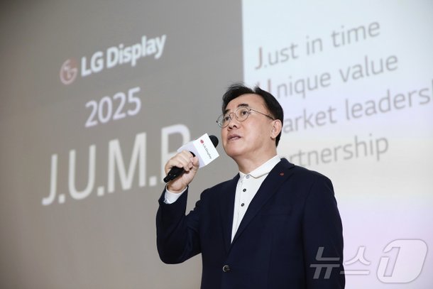 LGD, 2Q 적자 확대에도 연간 흑자 '맑음'…"하반기 반등"(종합) : 네이트 뉴스