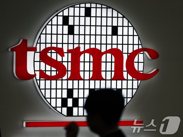 TSMC 독주에 가속도, 2Q 파운드리 점유율 70%…삼성 '선전' : 네이트 뉴스