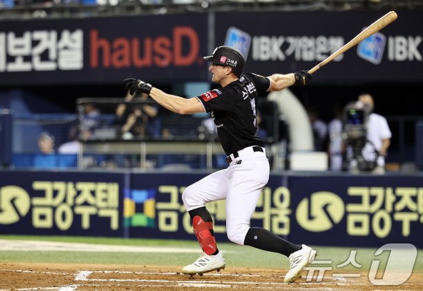 '9회말 4득점' KT, 한화와 극적 무승부…내일 NC 결과에 5위 갈린다 : 네이트 스포츠