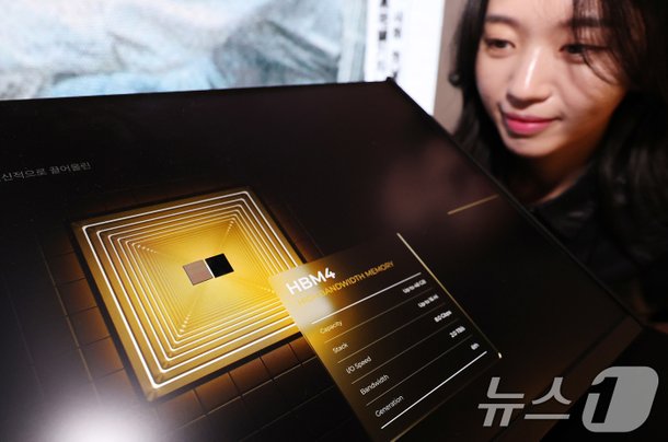 '또 신기록 유력' SK하닉, 3Q 12조 돌파하나…내년도 '장밋빛' 왜? : 네이트 뉴스