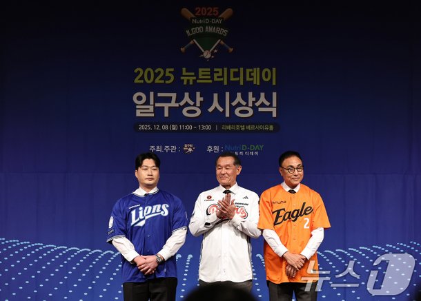 오승환·박철순·송진우, KBO 21번 영구결번 : 네이트 스포츠