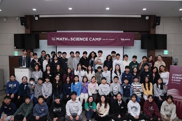 와이비엠, 'YBM Math & Science Camp with MIT Students' 본선 성료 : 네이트 뉴스