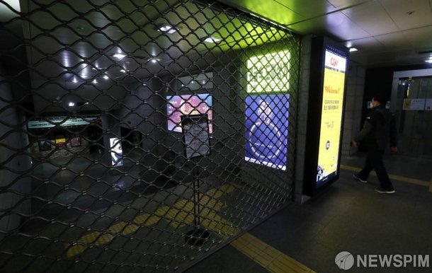 굳게 닫힌 CGV 피카디리1958 : 네이트 뉴스