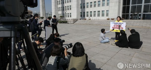 1인 시위 N번방 입법 촉구하는 심상정 당대표 네이트 뉴스