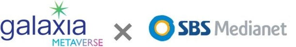 갤럭시아메타버스, SBS미디어넷과 NFT 사업 협력 : 네이트 뉴스