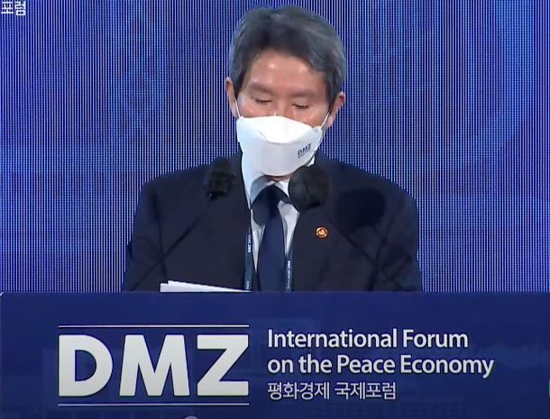 이인영 "종전선언, 적대시정책 철회 주장한 北에도 좋은 출발점" : 네이트 뉴스