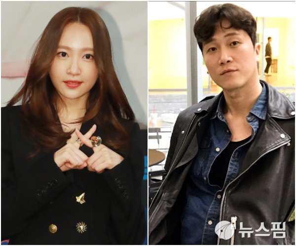 하니·양재웅 열애 공식 인정…좋은 만남 갖고 있어 네이트 연예
