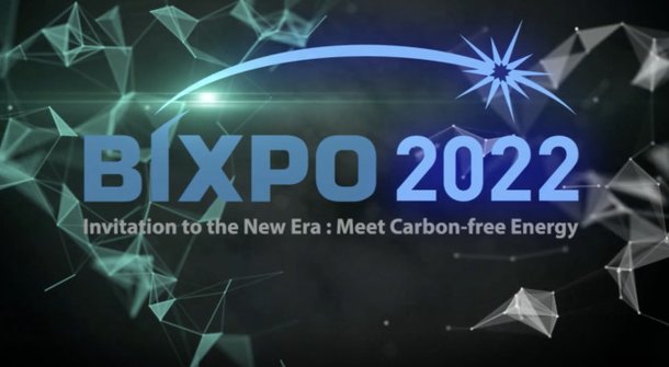 한전, BIXPO 2022 개막…탄소중립 신기술·신제품 '한자리' : 네이트 뉴스